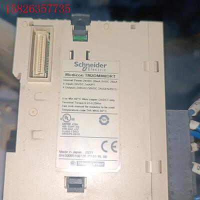 施耐德plc 施耐德tm2dmm8drt 拆机功能正常,成色(议价)