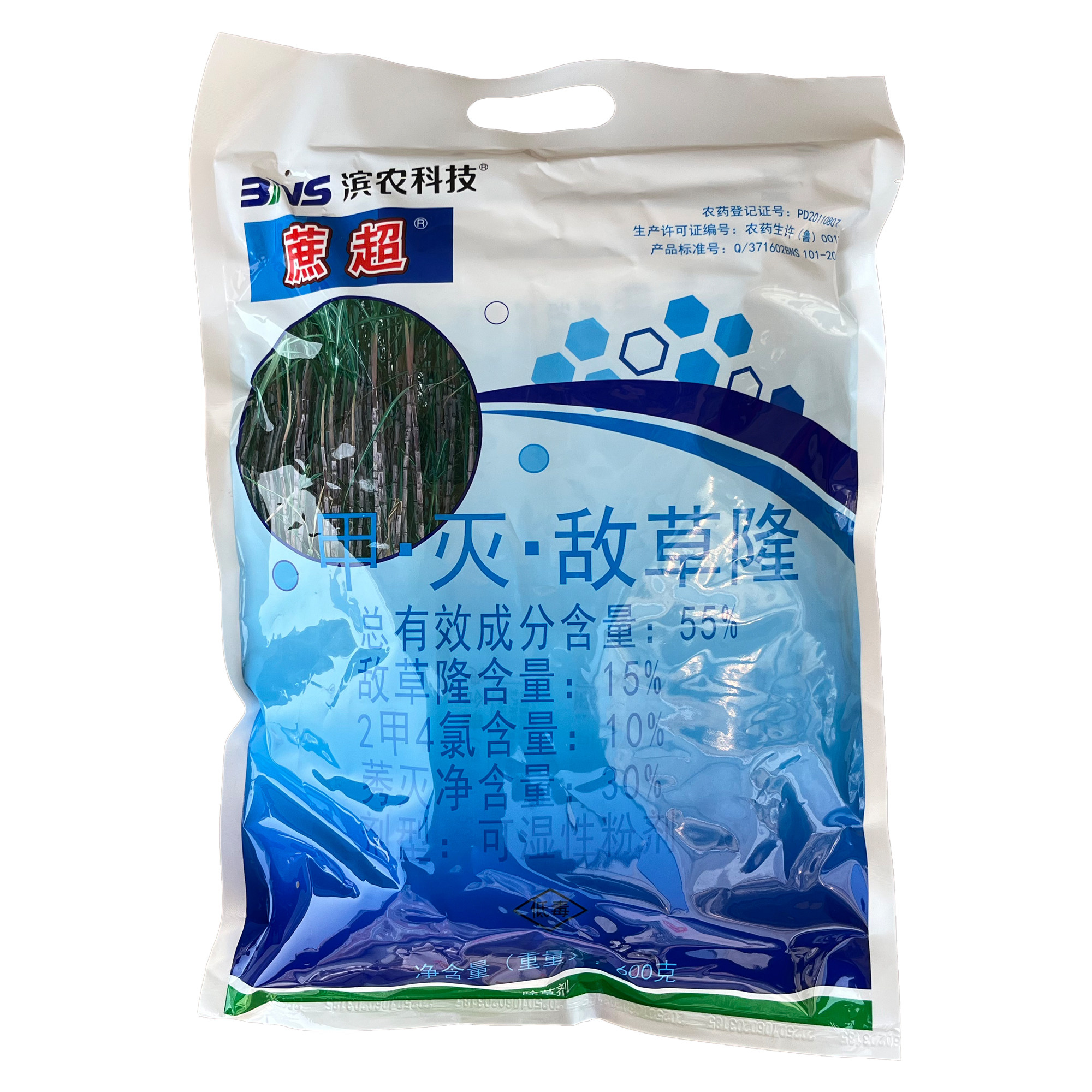 滨农 蔗超 55%甲灭敌草隆 甘蔗地用除草剂 莠灭净 敌草隆 600克