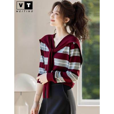 WEI TING围巾领条纹针织衫女短款秋装新款带披肩两件套打底衫上衣