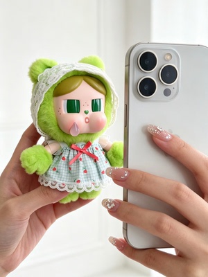 CRYBABY CareBears系列搪胶毛绒挂件好运熊娃衣治愈休闲可爱套装