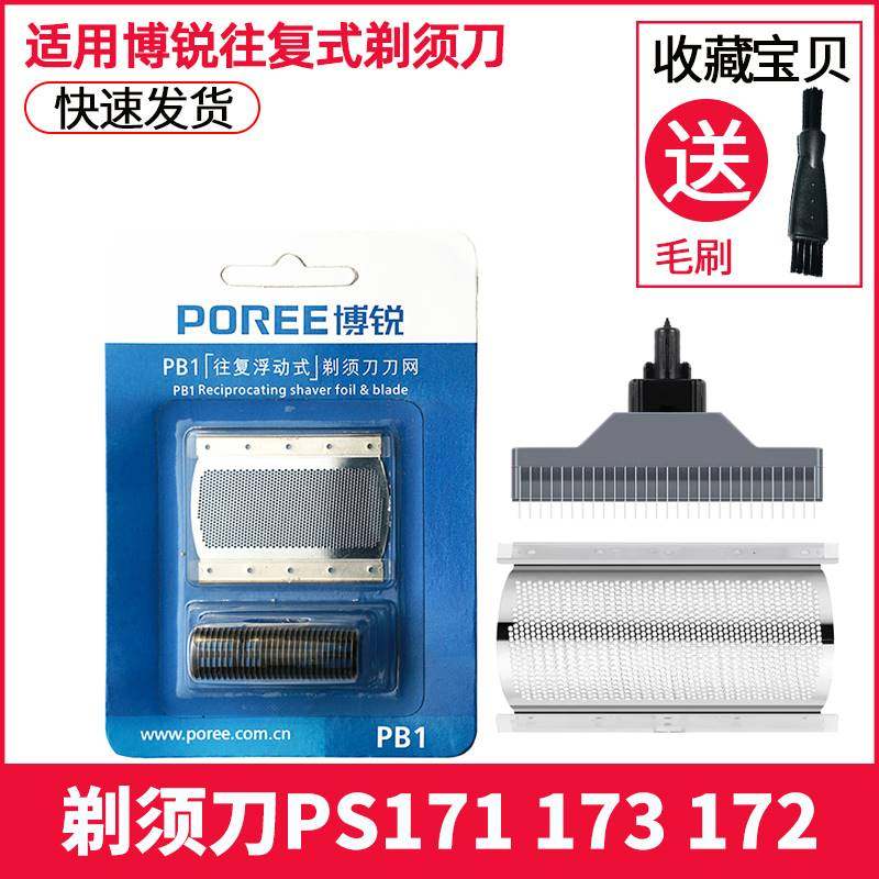 适用东风日产帕拉丁晴雨挡车窗雨眉汽车专用改装郑州奥丁遮挡雨板_虎窝淘
