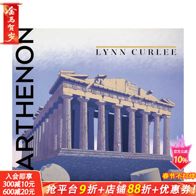 【现货】帕特农神庙 Parthenon 英文儿童插画故事绘本 进口童书