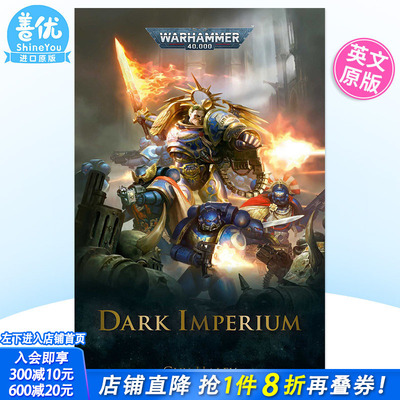 【预售】战锤40000：黑暗帝国1 Dark Imperium：Warhammer 40000  英文原版进口小说书籍【善优图书】