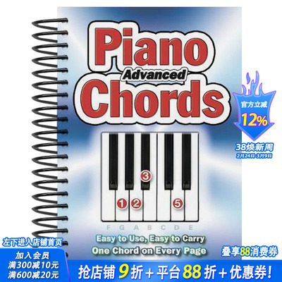 【现货】Advanced Piano Chords 钢琴进阶和弦 英文原版音乐乐器学习