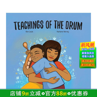 【预售】鼓的教导 Teachings of the Drum 精装英文儿童插画故事绘本 进口童书