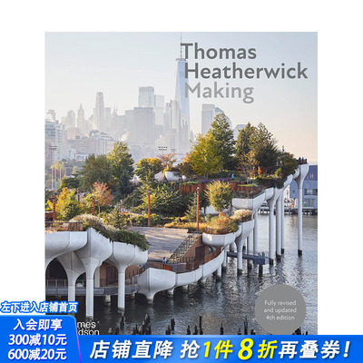 【预售】托马斯·赫斯维克：制造 Thomas Heatherwick : Making 鬼才建筑师 新项目作品 原版英文艺术画册画集 正版进口书