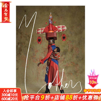 【预售】时尚与母性 M_Others : Fashion and Motherhood 原版英文时尚综合 正版进口书