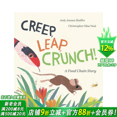 【预售】蠕动、跳跃、紧缩！ 食物链的故事 Creep  Leap  Crunch! A Food Chain Story 英文儿童插画故事绘本 进口童书