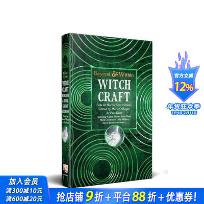 【预售】【超界与内在】巫术短篇集 【Beyond and Within】Witchcraft Short Stories 原版英文文学 正版进口书