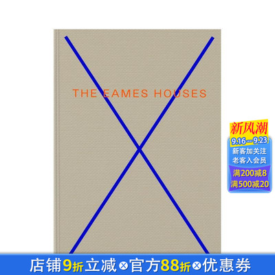 【预售】伊姆斯住宅：查尔斯和蕾·伊姆斯建筑作品集  Charles and Ray Eames Residential Architecture 英文建筑设计正版进口书