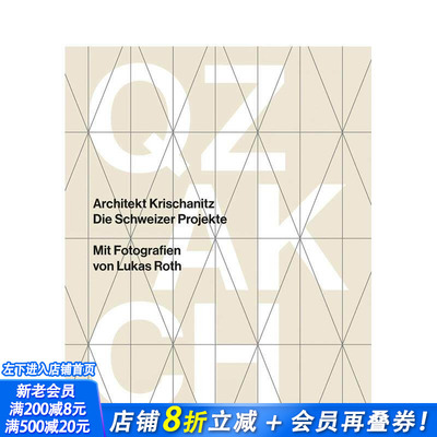 【预售】建筑师克里斯查尼茨 Architekt Krischanitz 原版英文建筑设计 正版进口书