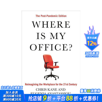 【预售】我的办公室在哪里？现代工作场所探究 Where Is My Office?:The Post-Pandemic Edition 英文商业行销 正版进口书