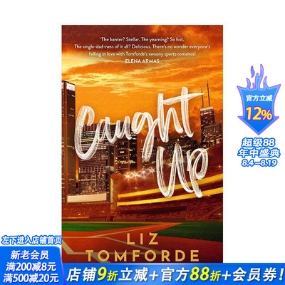 【预售】【Windy City五部曲】3：追到你了 Caught Up 原版英文文学小说 北美晋江文学   TikTok热门体育爱情小说系列 正版进口书