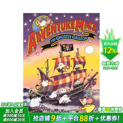【现货】冒险萌鼠团：幽灵帆船 Adventuremice: The Ghostly Galleon 英文儿童桥梁章节故事 英语拓展阅读进口书