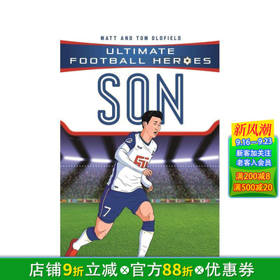 【预售】【足球英雄系列】孙兴慜 【Ultimate Football Heroes】Son Heung-min 12岁+英文小说故事 英语阅读拓展进口书