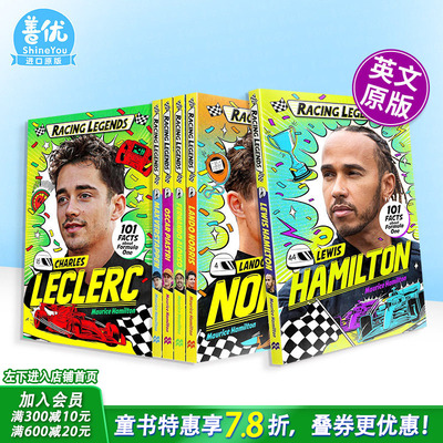 【多册选拍】【赛车传奇】刘易斯?汉密尔顿/卡洛斯/诺里斯/拉塞尔等Racing Legends:Lewis Hamilton 英文儿童桥梁故事书 拓展阅读
