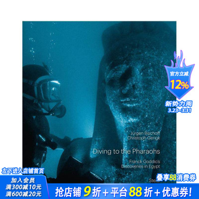 【现货】英文原版 潜入法老:弗兰克·高迪奥在埃及的发现 Diving to the Pharaohs 摄影师专辑 正版进口书籍 善优图书