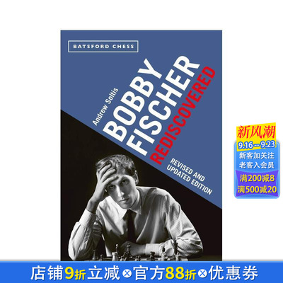 【预售】鲍比·费舍尔重新发现：修订和更新版 Bobby Fischer Rediscovered: Revised and Updated Edition 英文生活综合进口书