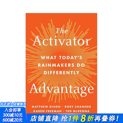 【预售】者优势 The Activator Advantage 原版英文商业行销 正版进口书
