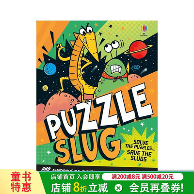 【预售】谜题鼻涕虫与星际便便劫案 Puzzle Slug and the Intergalactic Poop Robbery 英文儿童小说故事 英语拓展阅读进口书