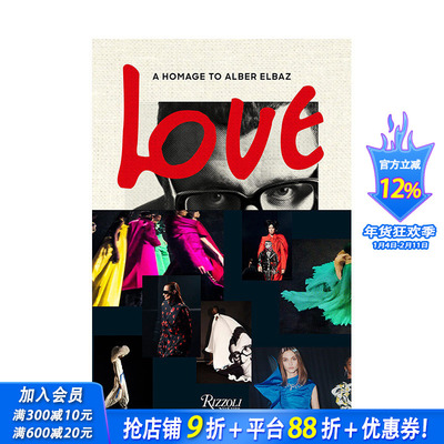 【预售】英文 Lanvin创意总监 时装设计师Alber Elbaz: Love Brings Love展览  Love Brings Love 时尚设计师品牌 进口图书