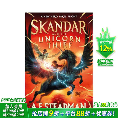 【预售】TEENAGE MUTANT NINJA TURTLES忍者神龟套装 英文儿童读物【善优童书】