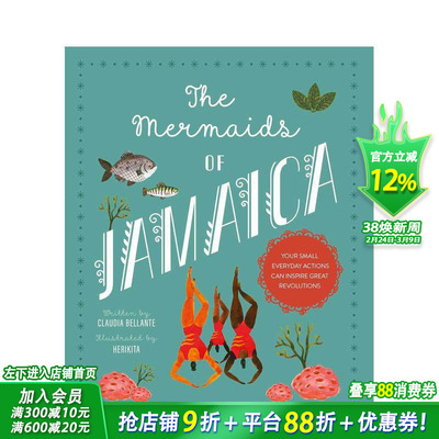 【现货】牙买加的美人鱼 奥运金牌得主的故事 The Mermaids of Jamaica 英文儿童艺术插画故事绘本 英语早教进口童书