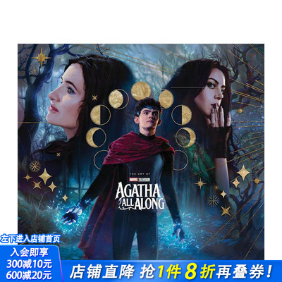 【现货】漫威电视之女巫阿加莎：剧集艺术盒装版 Marvel Television's Agatha 原版英文艺术插画原画设定集 正版进口书