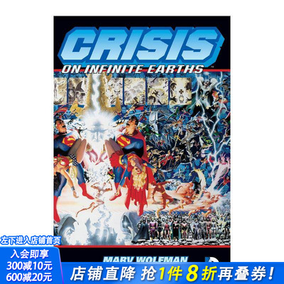 【现货】无限地球上的危机TP Crisis On Infinite Earths TP 英文漫画 正版进口书