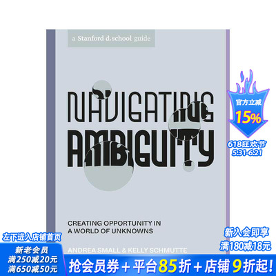 【预售】驾驭不确定性 Navigating Ambiguity 原版英文商业行销 正版进口书