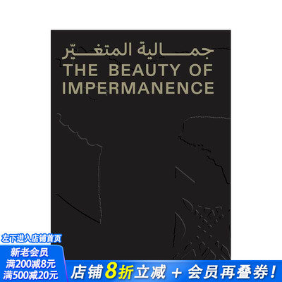 【预售】无常之美：沙迦建筑三年展中的适应性建筑 The Beauty of Impermanence 原版英文建筑设计 正版进口书