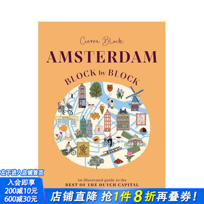 【预售】【大街小巷】阿姆斯特丹 【Block By Block】Amsterdam 原版英文旅行 正版进口书
