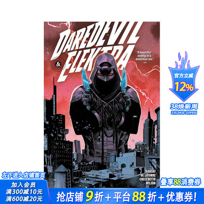 【预售】夜魔侠/超胆侠&艾丽卡 红拳传奇 卷3 BY CHIP ZDARSKY DAREDEVIL & ELEKTRA BY CHIP ZDARSKY 英文漫画 正版进口图书