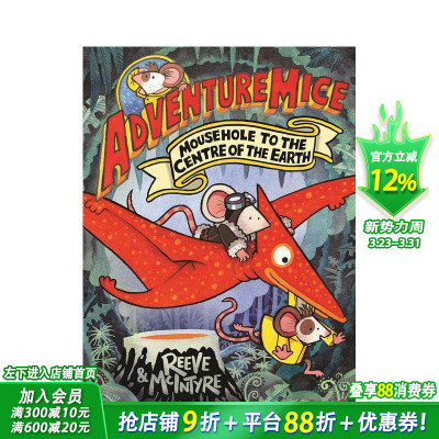 【现货多册选拍】冒险萌鼠团8册：鼠洞深处的惊天探险 Adventuremice:Mousehole to the Centre of the Earth英文儿童桥梁故事书