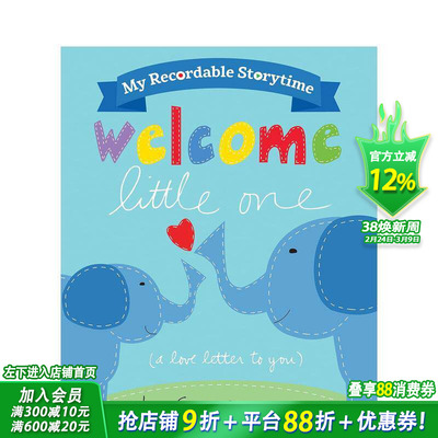 【现货】我的可录制故事时间：欢迎小家伙 My Recordable Storytime: Welcome Little One 英文儿童插画故事绘本 进口童书