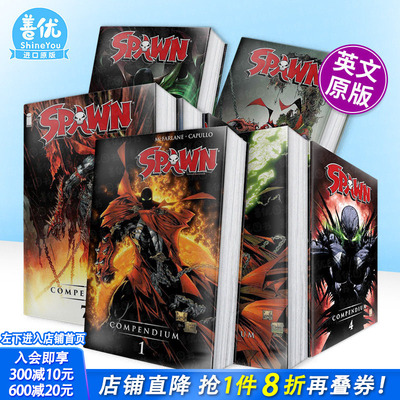 【现货多册选拍】再生侠Spawn 1-7卷 彩版Spawn Compendium  Color Edition 原版英文漫画书 正版进口书