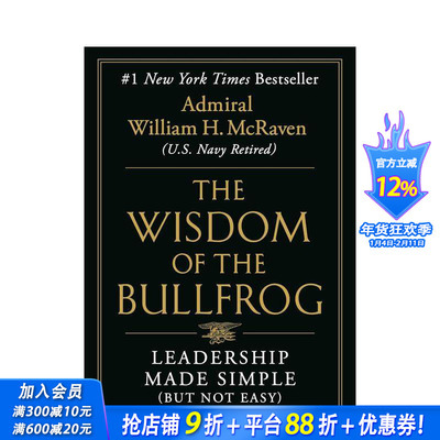 【预售】【2023亚马逊年度图书】牛蛙的智慧 The Wisdom of the Bullfrog 原版英文文学传记 正版进口图书
