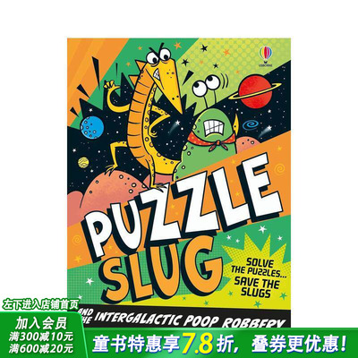 【预售】谜题鼻涕虫与星际便便劫案 Puzzle Slug and the Intergalactic Poop Robbery 英文儿童小说故事 英语拓展阅读进口书