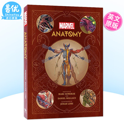 【预售】漫威解剖学 对超人的科学研究 英文原版 Marvel Anatomy: A Scientific Study of the Superhuman 漫威英雄艺术