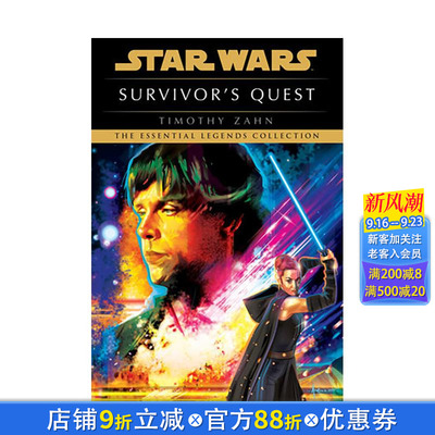 【预售】幸存者之旅：星球大战传奇 Survivor's Quest: Star Wars Legends 原版英文其他图书 正版进口书