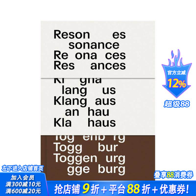 【预售】共振：托根堡之声韵屋 Resonances: Klanghaus Toggenburg 原版英文建筑设计 正版进口书