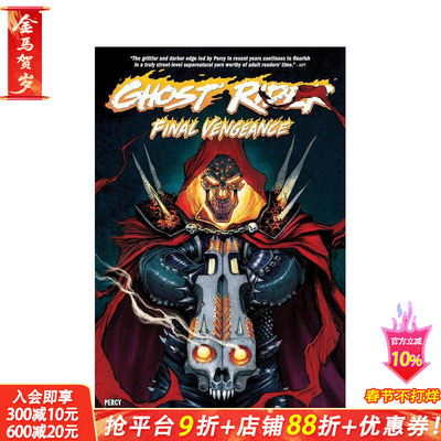 【预售】幽灵骑士 卷5：最终复仇 GHOST RIDER VOL. 5: FINAL VENGEANCE 原版英文漫威漫画书 正版进口书
