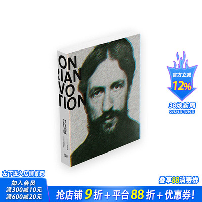 【现货】英文原版 彼埃·蒙德里安：蒙德里安演变 Piet Mondrian: Mondrian Evolution 20世纪艺术画册 正版进口书籍 善优图书