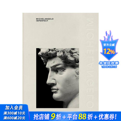 【现货】米开朗基罗：不完美之境 Michelangelo Imperfect 原版英文艺术画册画集 正版进口书