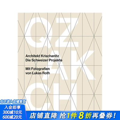【预售】建筑师克里斯查尼茨 Architekt Krischanitz 原版英文建筑设计 正版进口书