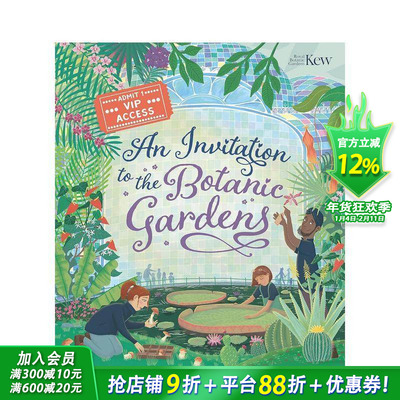【预售】植物园之邀 An Invitation to the Botanic Gardens 英文儿童插画科普故事绘本 进口童书