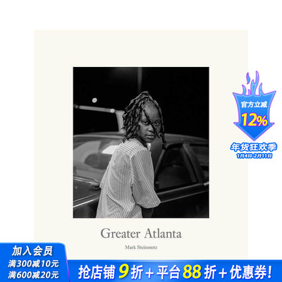 【现货】【马克·斯坦梅茨】亚特兰大 【Mark Steinmetz】Greater Atlanta 原版英文摄影 正版进口书