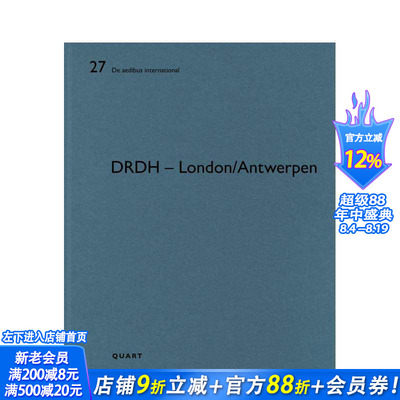 【预售】DRDH建筑事务所 – 伦敦/安特卫普 DRDH – London/Antwerpen 原版英文建筑设计 正版进口书