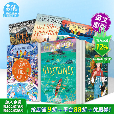 【现货多册选拍】幽灵航线/狐光/我们所处的空间/泰晤士与潮汐俱乐部【卡内基奖得主Katya Balen作品】Ghostlines英文小说故事书