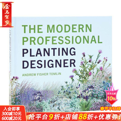 【预售】现代专业植景设计师 The Modern Professional Planting Designer 原版英文园林景观 正版进口书